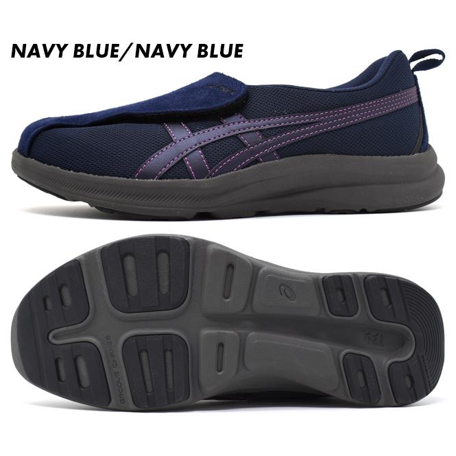ASICS アシックス ライフウォーカー ウォーキングシューズ レディース 靴 マジックテープ 面ファスナー 紐なし 黒 紺色 灰色 LIFE ...