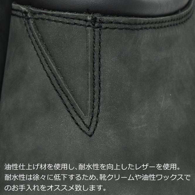 BLUNDSTONE（ブランドストーン） クロッグ サボサンダル サンダル