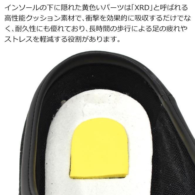 BLUNDSTONE（ブランドストーン） クロッグ サボサンダル サンダル