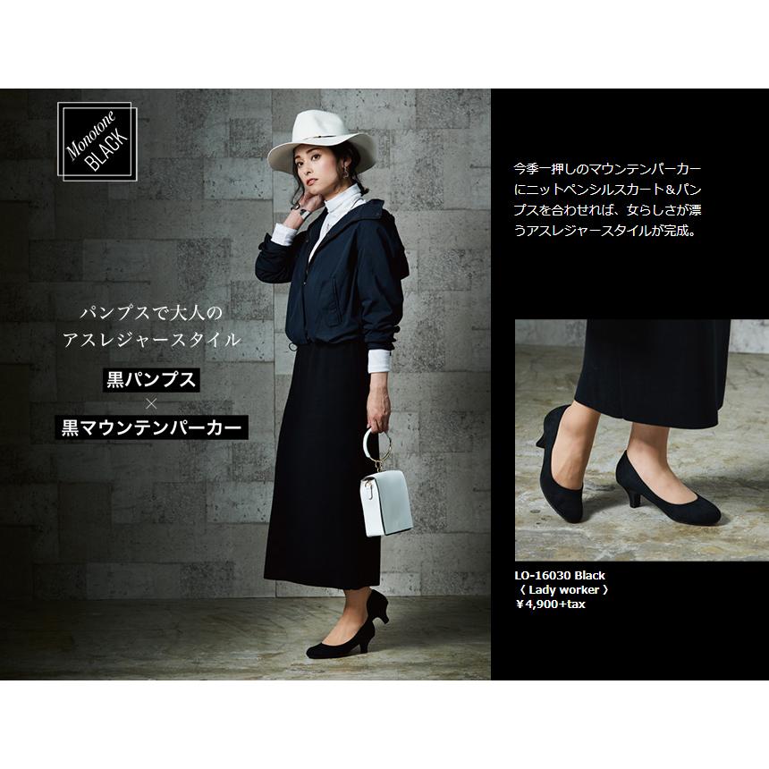 Lady worker アシックス商事 レディワーカー パンプス Lady worker アシックス商事 レディワーカー パンプス