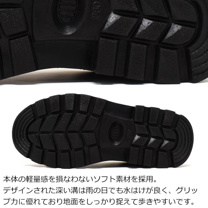 BOOLISH ウォーキングシューズ メンズ 軽量 紐 インソール ふわふわ もちもち クッション性 黒 茶色 3E 幅広 中高年 シニア ...