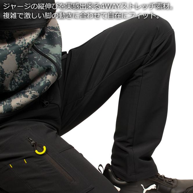PUMA 作業ウェアPUMA カーゴパンツ メンズ 作業着 作業服 作業 PUMA 作業ウェアPUMA カーゴパンツ メンズ 作業着 作業服 作業
