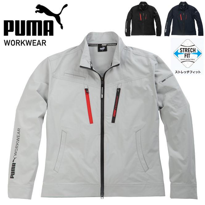 PUMA（プーマ） 作業ウェアPUMA ワークジャケット メンズ 作業着 作業