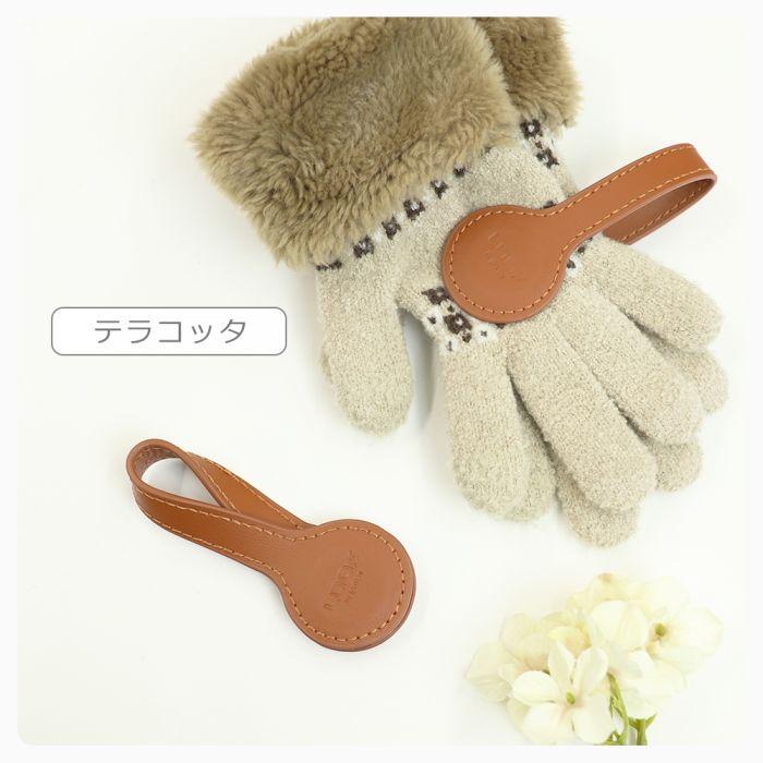 LooCo [強力マグネット]マグネットクリップ ハットクリップ ブランケットクリップ 強力マグネット 本革 レザー ベビーカー 自転車 ハット ホルダー 挟む 紛失防止 : LooCo ...