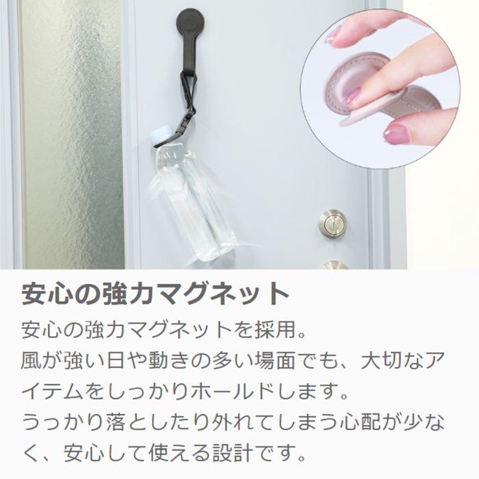 LooCo [強力マグネット]マグネットクリップ ハットクリップ ブランケットクリップ 強力マグネット 本革 レザー ベビーカー 自転車 ハット ホルダー 挟む 紛失防止 : LooCo ...