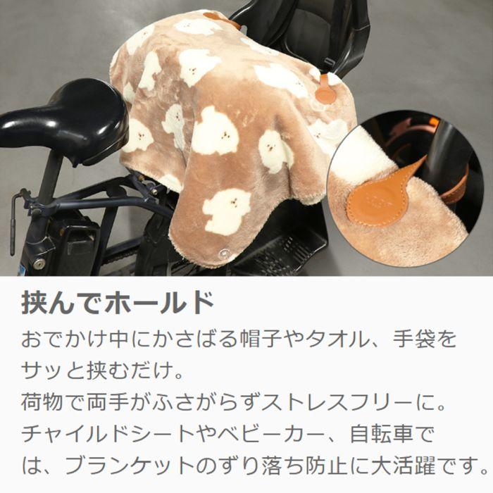 LooCo [強力マグネット]マグネットクリップ ハットクリップ ブランケットクリップ 強力マグネット 本革 レザー ベビーカー 自転車 ハット ホルダー 挟む 紛失防止 : LooCo ...