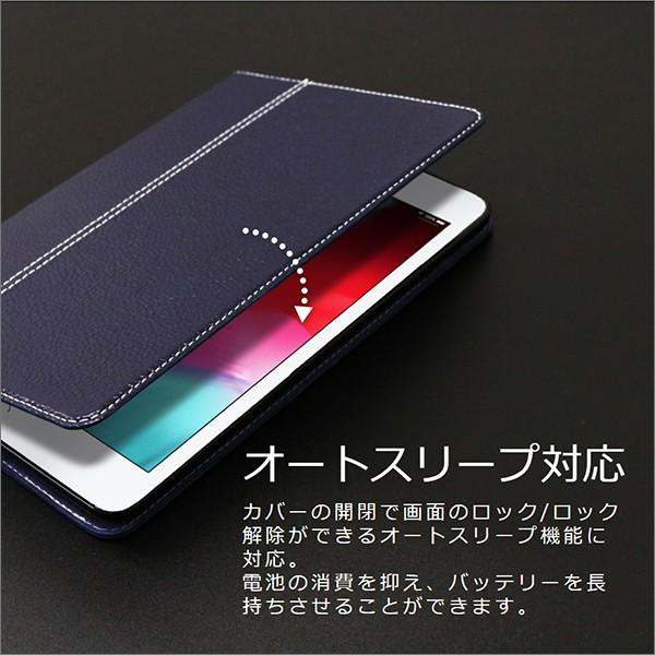 LooCo iPad Pro 10.5 インチ inch ブック型 カバー オート LooCo iPad Pro 10.5 インチ inch ブック型 カバー オート