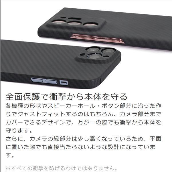 LooCo アラミドケース Google Pixel 10 9 Pro Fold ケース カバー グーグル ピクセル 折りたたみスマホ スマホケース ハード 耐衝撃 薄型 軽量 : LooCo ...