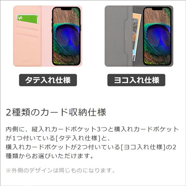 TONE e22 e21 e20 e19 ケース 手帳型 トーン モバイル スマホケース カバー 財布型 カード収納 スタンド カードポケット :WORK13TONE:LooCo - 通販 ...