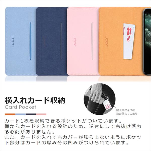 LooCo TONE e22 e21 e20 e19 手帳型 ケース トーン モバイル カバー イージュウキュウ スマホケース 本革 カード 収納 ポケット スタンド : LooCo - 通販 ...