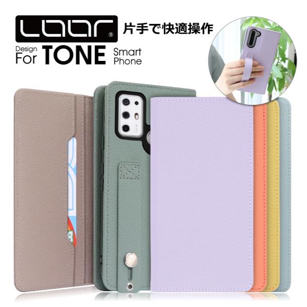 LooCo TONE e22 e21 e20 e19 手帳型 ケース トーン モバイル カバー イージュウキュウ スマホケース 本革 カード 収納 ポケット リング付 : LooCo - 通販 ...