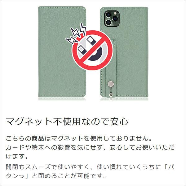 LooCo TONE e22 e21 e20 e19 手帳型 ケース トーン モバイル カバー イージュウキュウ スマホケース 本革 カード 収納 ポケット リング付 : LooCo - 通販 ...