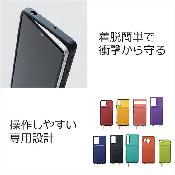 LooCo Xperia 10 VI 5 1 V IV III Ace ケース カバー ショルダー ストラップ スマホショルダー コインケース : LooCo - 通販 - Yahoo!ショッピング