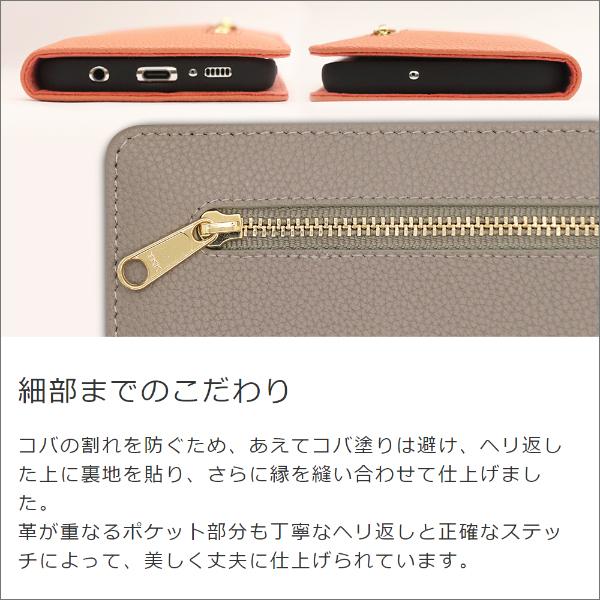 LooCo TONE e22 e21 e20 e19 ケース 手帳型 トーン モバイル カバー イージュウキュウ スマホケース 本革 カード ポケット 収納 : LooCo - 通販 ...