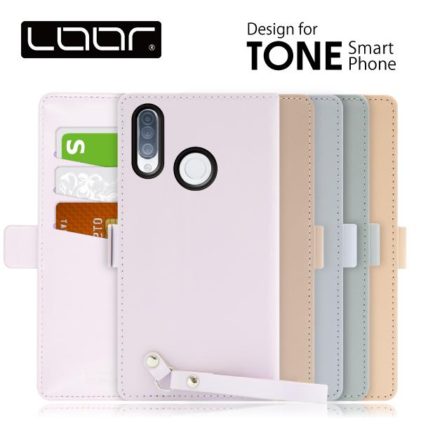 LooCo TONE e22 e21 e20 e19 ケース 手帳型 カバー 薄い ベルト 右利き カード収納 : LooCo - 通販 - Yahoo!ショッピング