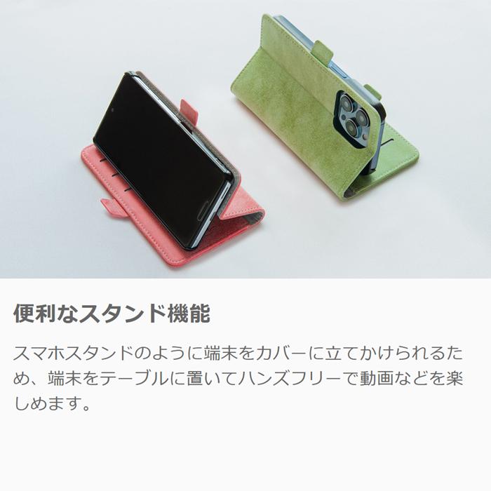 LooCo TONE e22 e21 e20 e19 ケース 手帳型 トーンモバイル カバー スマホケース カードポケット TONE e22mobile : LooCo - 通販 ...