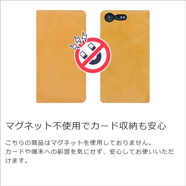 TONE e22 e21 e20 e19 ケース 手帳型 トーンモバイル カバー スマホケース カードポケット TONE e22mobile : work34tone : LooCo - 通販 ...