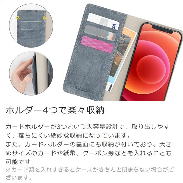 TONE e22 e21 e20 e19 ケース 手帳型 トーンモバイル カバー スマホケース カードポケット TONE e22mobile : work34tone : LooCo - 通販 ...