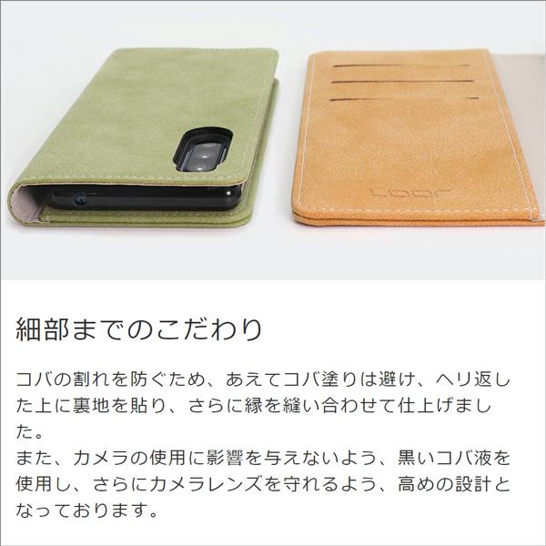 TONE e22 e21 e20 e19 ケース 手帳型 トーンモバイル カバー スマホケース カードポケット TONE e22mobile : work34tone : LooCo - 通販 ...