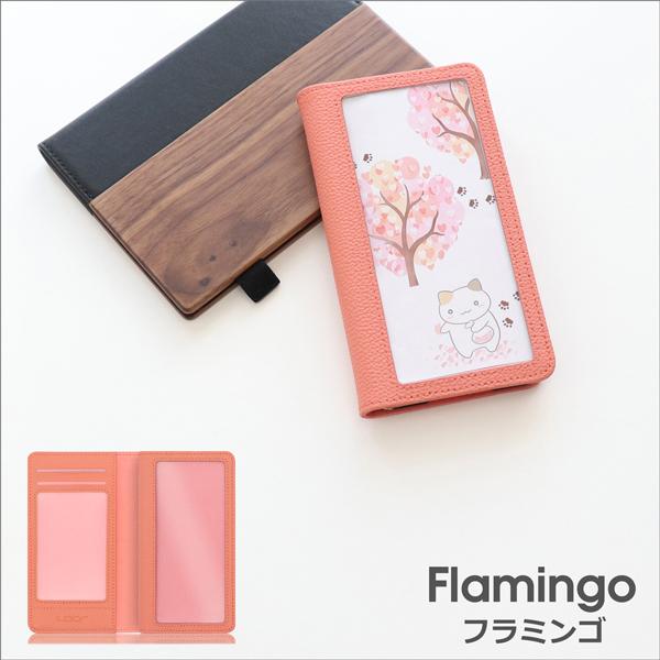 LooCo aiwa phone B-2 JA3-SMP0602-D JA2-SMP0601 スマホ スマートフォン ケース 手帳型 本革 レザー カバー カード収納 写真 カスタム アイワ ...