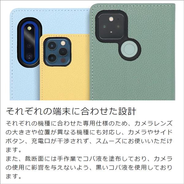 LooCo TONE e22 e21 e20 e19 手帳型ケース トーン モバイル 手帳型カバー スマホケース 本革 カードポケット 写真ホルダー デコ アレンジ カスタマイズ ...