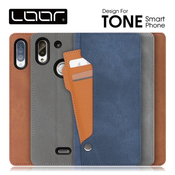 LooCo TONE e22 e21 e20 e19 手帳型 ケース トーン モバイル カバー イージュウキュウ スマホケース カード 大容量 収納 ポケット : LooCo - 通販 ...