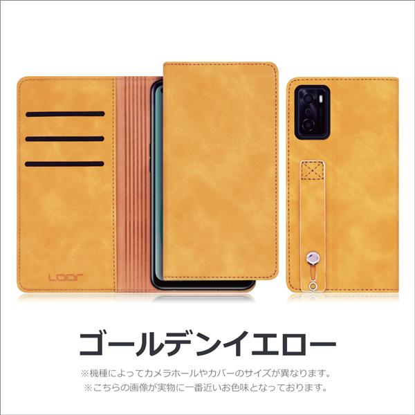 LooCo TONE e22 e21 e20 ケース 手帳型 トーン モバイル e 21 20 スマホケース カバー ベルト ストラップホール : LooCo - 通販 - Yahoo!ショッピング