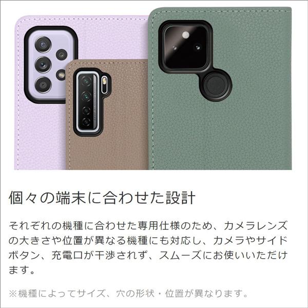 TONE e21 e19 e20 ケース 手帳型 トーン モバイル TONE e19 TONE e20 e 21 20 19 スマホケース カバー 本革 カード収納 :WORK47TONE ...