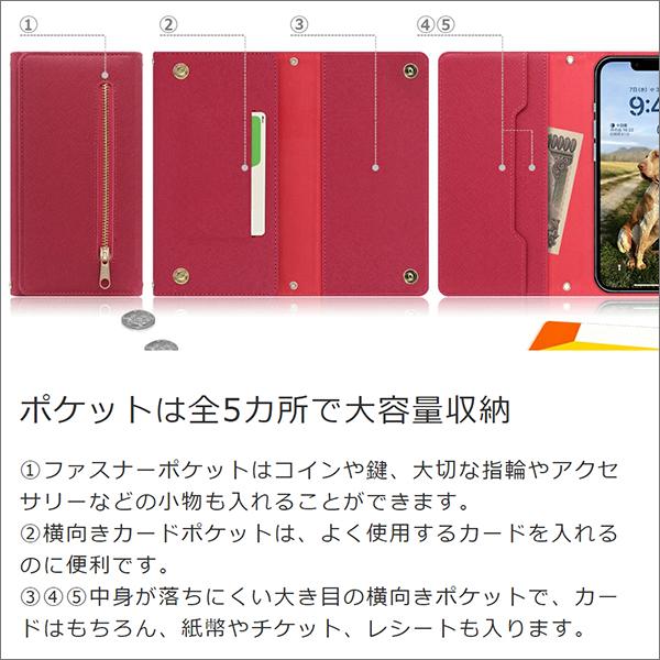 LooCo TONE e22 e21 e20 e19 ケース カバー 手帳型 ショルダー ストラップ スマホカバー トーン モバイル スマホケース カード収納 ポケット ネックストラップ ...