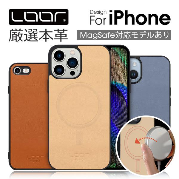 LooCo iPhone 17 Air 16e 16 15 iPhone14 ProMax Pro Plus ケース 13 iPhone12 カバー 14 SE3 SE2 11 Max ...