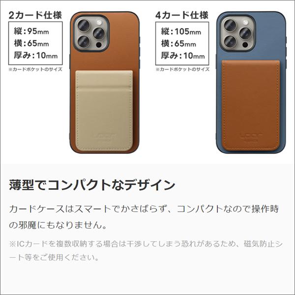 LooCo iPhone 16e 16 15 iPhone14 Pro Max plus ケース iPhone13 SE iPhone12 カード収納 背面 カバー : LooCo - 通販 ...