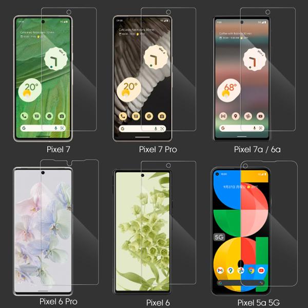 LooCo Google Pixel9 Pro XL Pixel8a Pixel8 Pixel7a Pixel7 Pixel 6a 7 ソフトフィルム フィルム 6 5a 5G 4a 4 3a ...