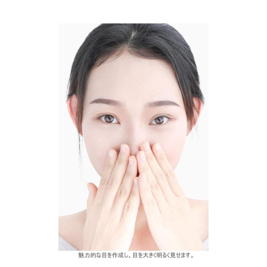 shefun ふたえテープ メッシュ 384枚 水で貼る アイテープ 二重 両面 強力 極細 肌色 二重まぶた 目立たない (半月細め) : 03-20210213-0002 : Look ...