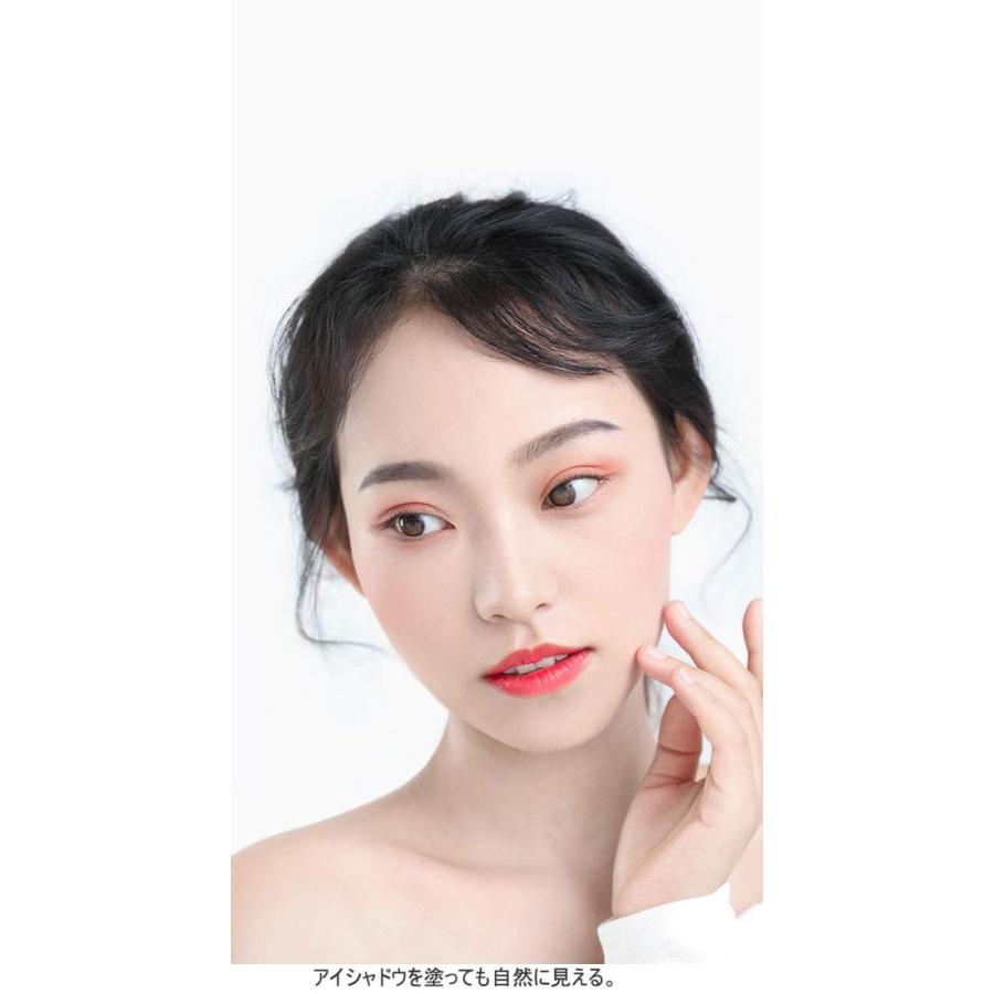 shefun ふたえテープ メッシュ 384枚 水で貼る アイテープ 二重 両面 強力 極細 肌色 二重まぶた 目立たない (半月細め) : 03-20210213-0002 : Look ...