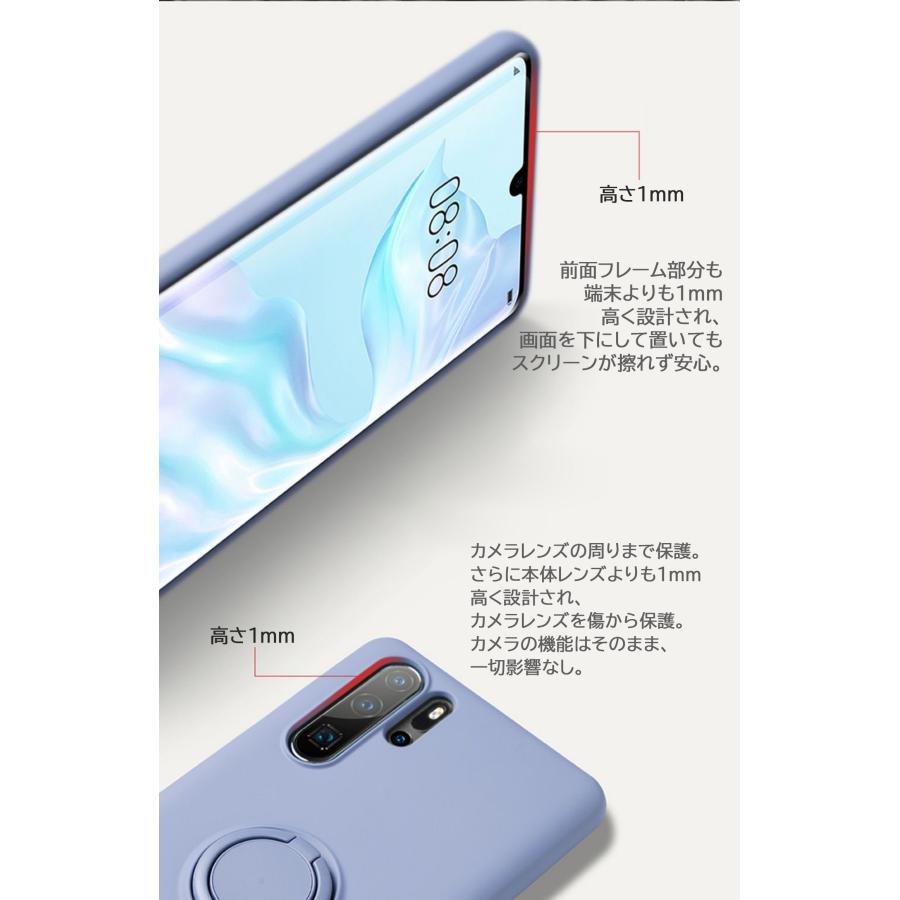 B級品 全機種対応 アウトレット OPPO HUAWEI XIAOMI Galaxy Reno A A5 2020 Reno3 5G AX7 A54 5G Find X3 Pro A77 ...