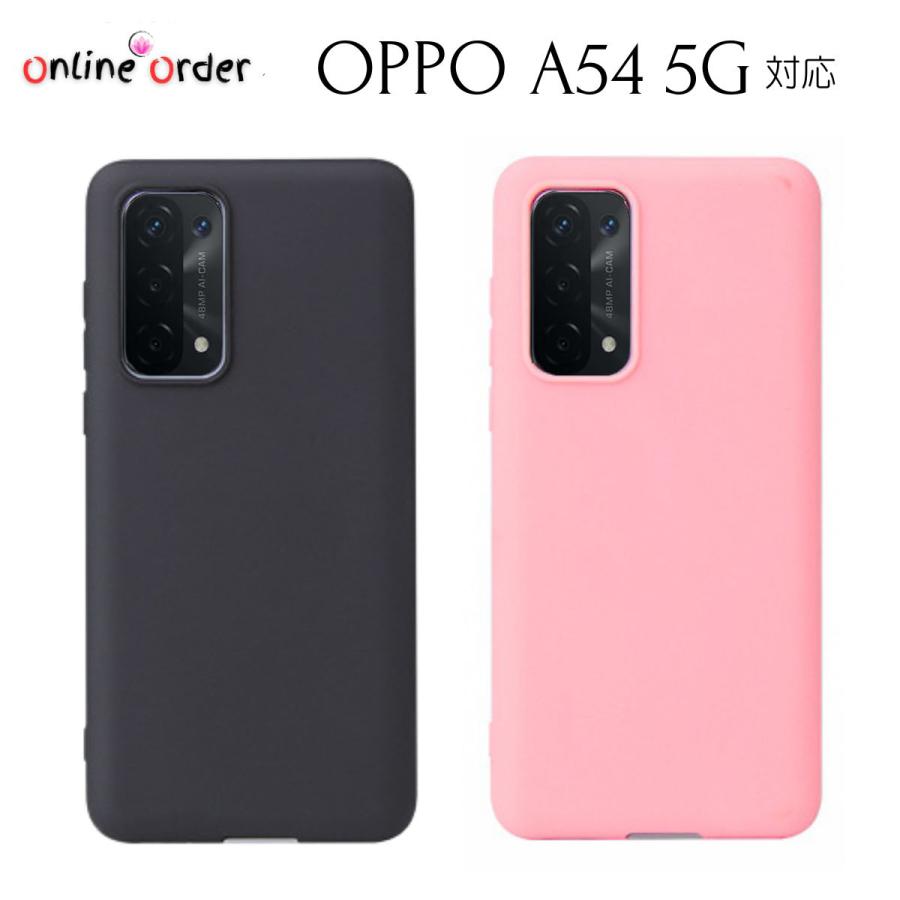 oppo a54 5g ケース oppoa54 a545g oppoa545g シンプル かわいい おしゃれ 大人可愛い スマホケース : ルックリック - 通販 - Yahoo!ショッピング