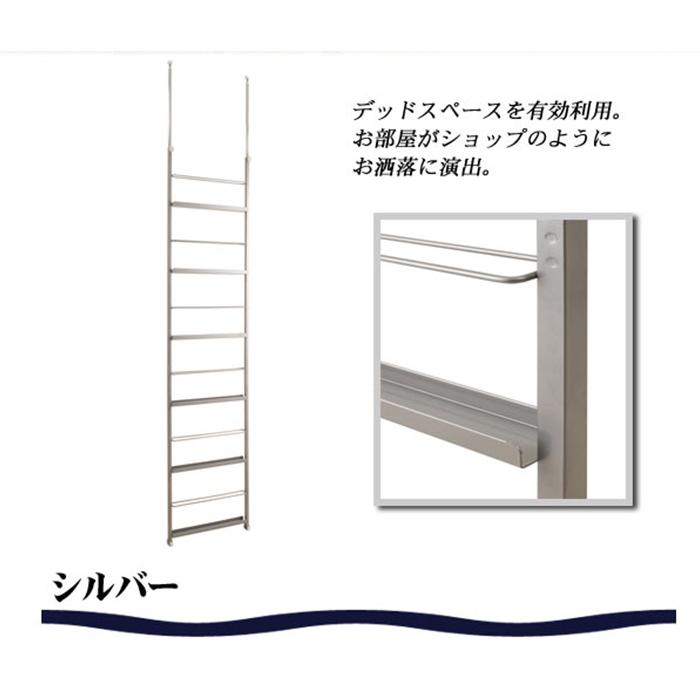 マガジンラック 突っ張り 間仕切り 幅40cm パーテーション パーティション 壁面収納 ウォールラック 突っ張りラック 壁面ラック ラダーラック 国産 nj-0152-0153 : 15 ...