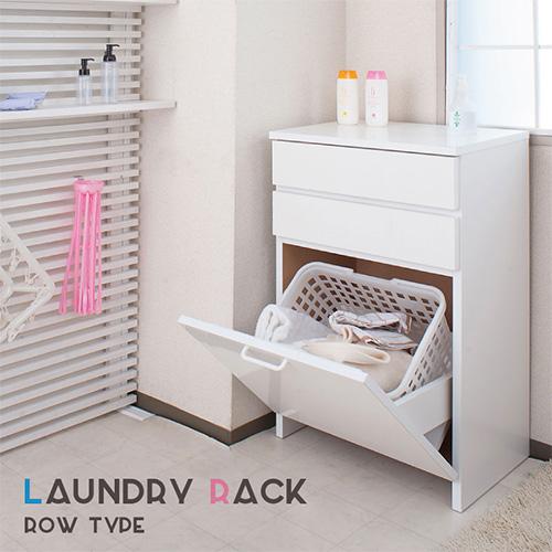 ランドリーラック 高さ90.5cm バスケット付き ゴミ箱 キッチンラック ランドリーバスケット ランドリー収納 洗濯かご 洗濯機ラック 洗濯ラック 国産 no-0042 : LOOKIT ...