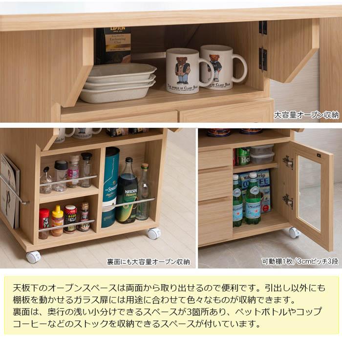 キッチンワゴン 幅89.5cm キャスター付き カウンターワゴン バタフライテーブル キッチンカウンター カウンターテーブル 作業台 日本製 完成品 no-0164-0166 : LOOKIT ...