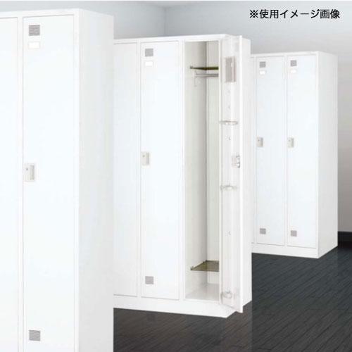 法人限定 ロッカー 2人用 スリム 南京錠 スチールロッカー 更衣ロッカー オフィス収納 スポーツ施設 おしゃれ 日本製 業務用 学校 白 更衣室 FLK-2S-KG-WH : LOOKIT ...