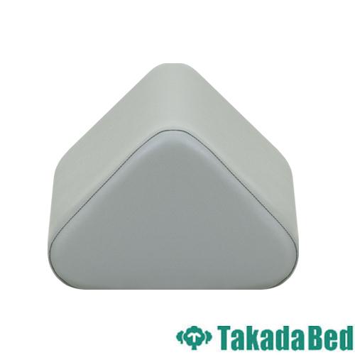 高田ベッド製作所 三角まくら 三角クッション 枕 足枕 腰枕 リハビリ 介護 むくみ リラックス 抗菌 防汚 日本製 国産 高田ベッド 脱臼 保持 くつろぎ ゆったり TB-77C-136 ...
