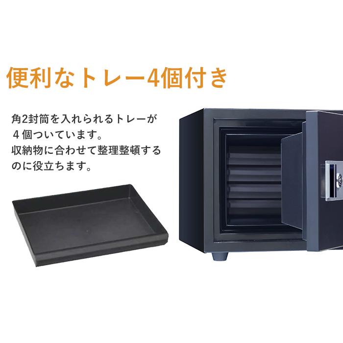 搬入設置無料キャンペーン中 耐火金庫 21.9L テンキー錠 2時間耐火 1年保証 日本製 国産 貴重品保管庫 警報装置 送料無料 KUX-20EA :2y-ikux-20ea:LOOKIT ...