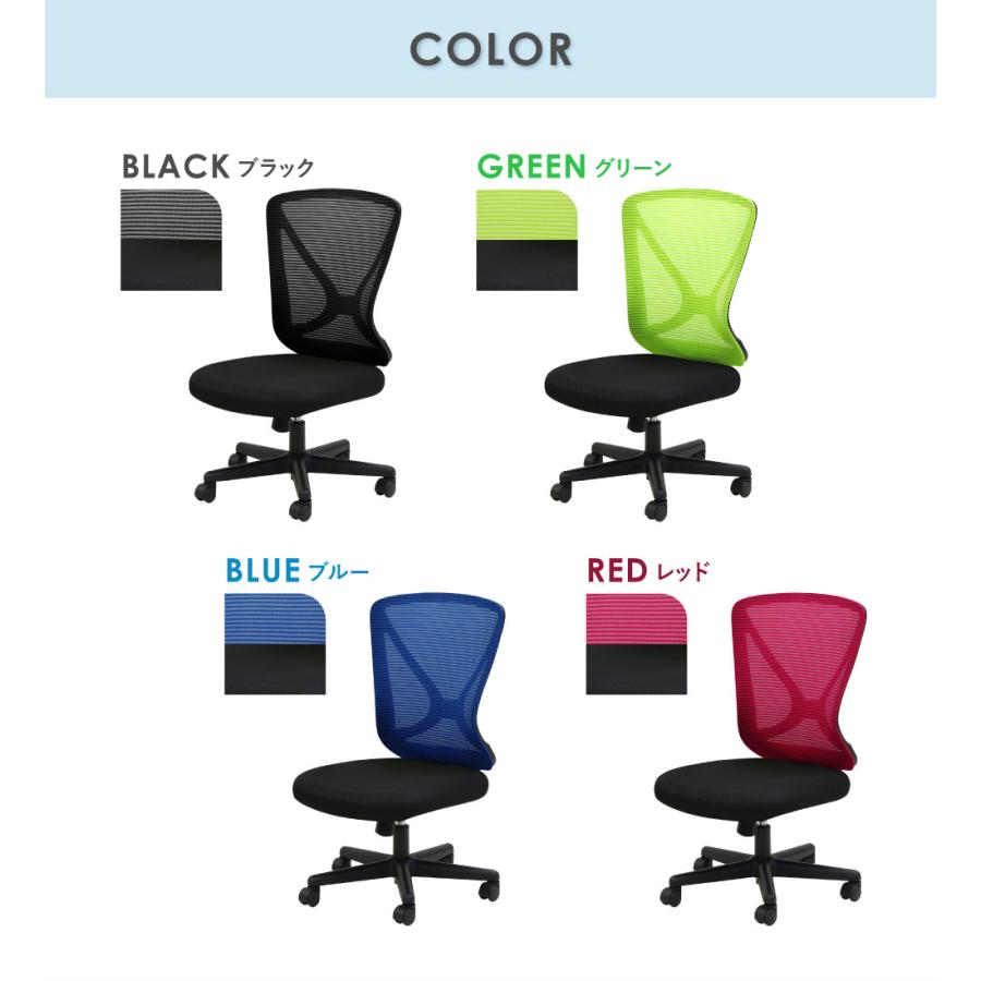 LOOKIT 法人限定 会議用テーブル チェア セット 6人用 幅1800mm 配線ボックス付 会議テーブル オフィスチェア 椅子 ミーティングテーブル 会議室 GLM-1890H-LPN ...