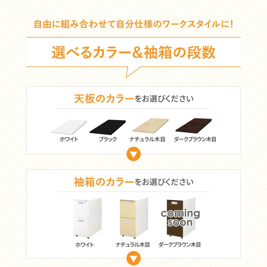 LOOKIT オフィスデスク 片袖机 本体ブラック 袖箱 無地 スリム 幅1000×奥行600mm ワークデスク パソコンデスク 事務机 作業 ...