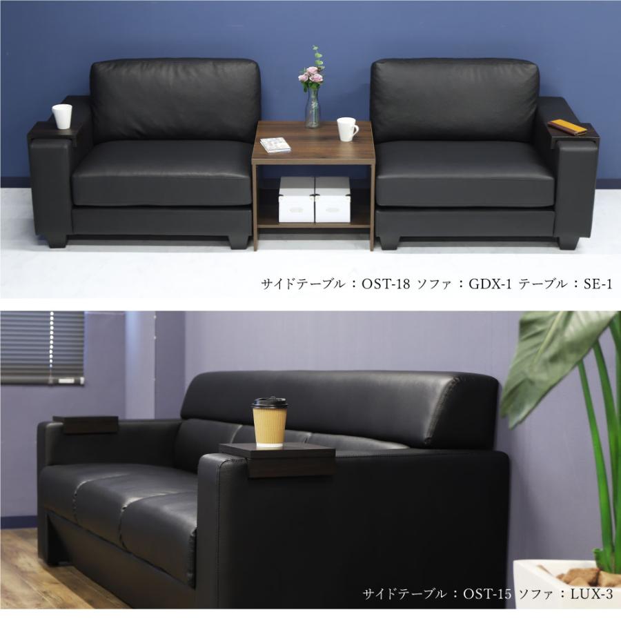 LOOKIT soldout 肘用テーブル ソファ サイドテーブル 幅15cm 木製 肘置き 肘テーブル 肘掛け 木目 便利 背用テーブル アームテーブル ミニテーブル リビング OST-15 ...