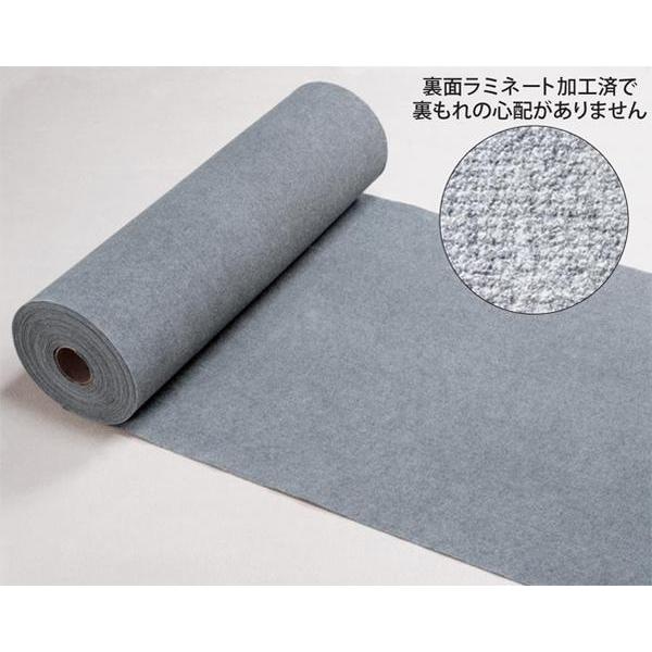 法人限定 吸油用マット ロールマット 敷物 ロング MR-181-356-0 :3y-pmr-181-356:LOOKIT オフィス家具 インテリア - 通販 - Yahoo!ショッピング