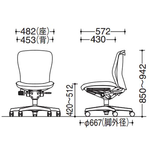 オカムラ スラート ローバック 肘なし グレーシェル 樹脂脚 ナイロンキャスター オフィスチェア デスクチェア 事務椅子 パソコンチェア 岡村 sulato C331GR-FS ...