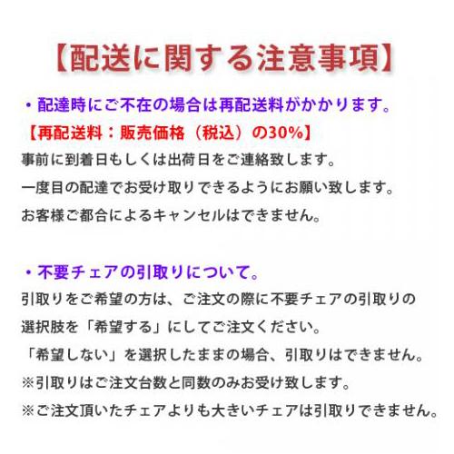 オカムラ スラート ローバック 肘なし グレーシェル 樹脂脚 ナイロンキャスター オフィスチェア デスクチェア 事務椅子 パソコンチェア 岡村 sulato C331GR-FS ...