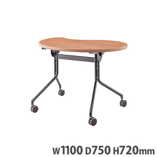 フラップテーブル 幅1100×高さ720mm キャスター付き スタッキングテーブル フォールディングテーブル 勾玉型 ホワイトフレーム 折りたたみ 木目調 ESC-FM-W : LOOKIT ...