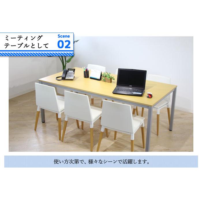 法人限定 会議セット 4人用 幅1500mm 会議用テーブル ミーティングテーブル 会議チェア ミーティングチェア デスクチェア シンプル おしゃれ RFMT-1575-S2 :68-RFMT ...